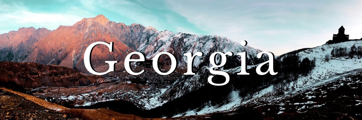 Georgia - Chasing Guilders